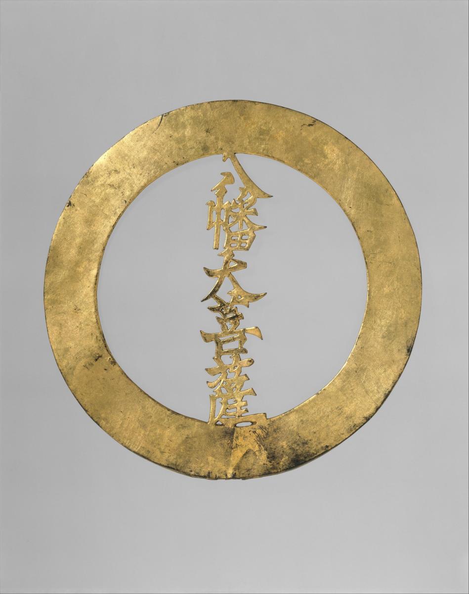 Five gold rings for the season | The Arts Society