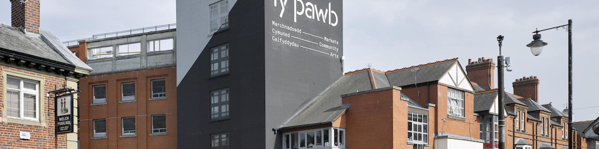7 amazing reasons to visit Tŷ Pawb | The Arts Society